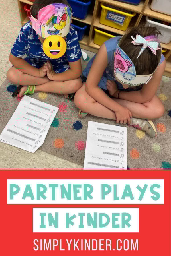 Partner Plays in Kindergarten - Simply Kinder