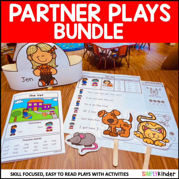 Partner Plays in Kindergarten - Simply Kinder