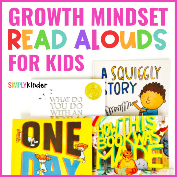 Books About Writing: Growth Mindset Read Alouds - Simply Kinder