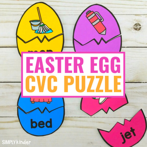 Easter Egg CVC Puzzles - Simply Kinder