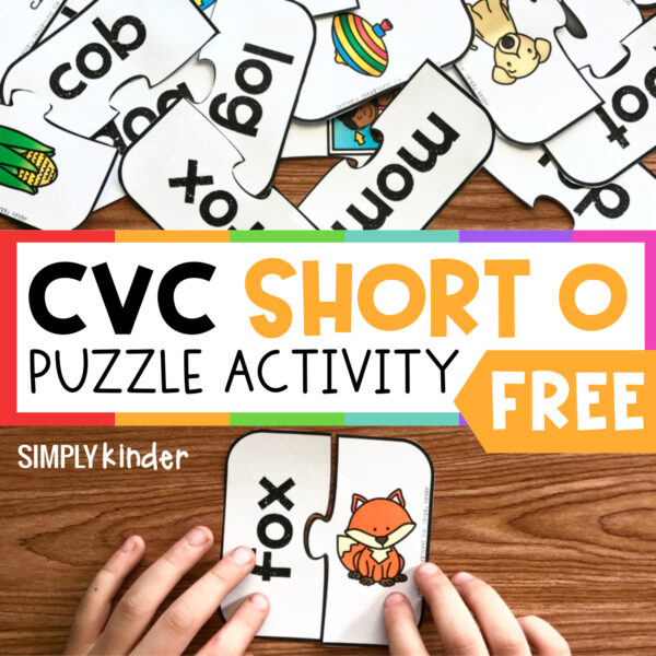 Free Printable CVC Short O Puzzles - Simply Kinder