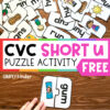 Free Printable CVC Short U Puzzles - Simply Kinder