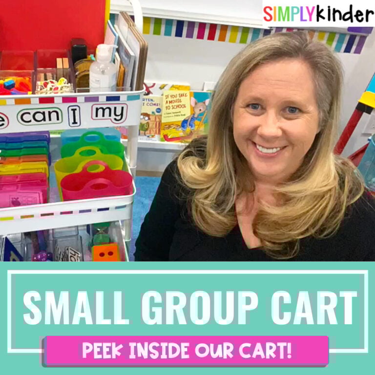 Moveable Small Group Cart - Simply Kinder
