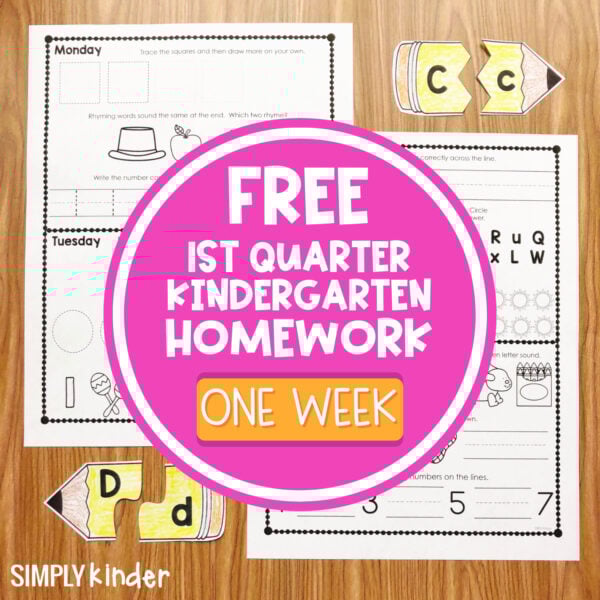 Kindergarten Homework - First Quarter - Simply Kinder