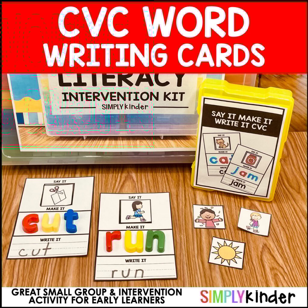 CVC Writing Intervention Kit Activity - Simply Kinder