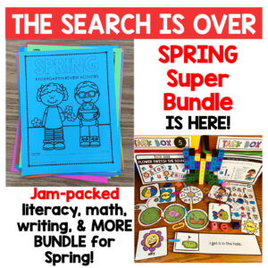 Spring Activities Bundle: Spring Crafts, Directed Drawing, Morning Bins ...