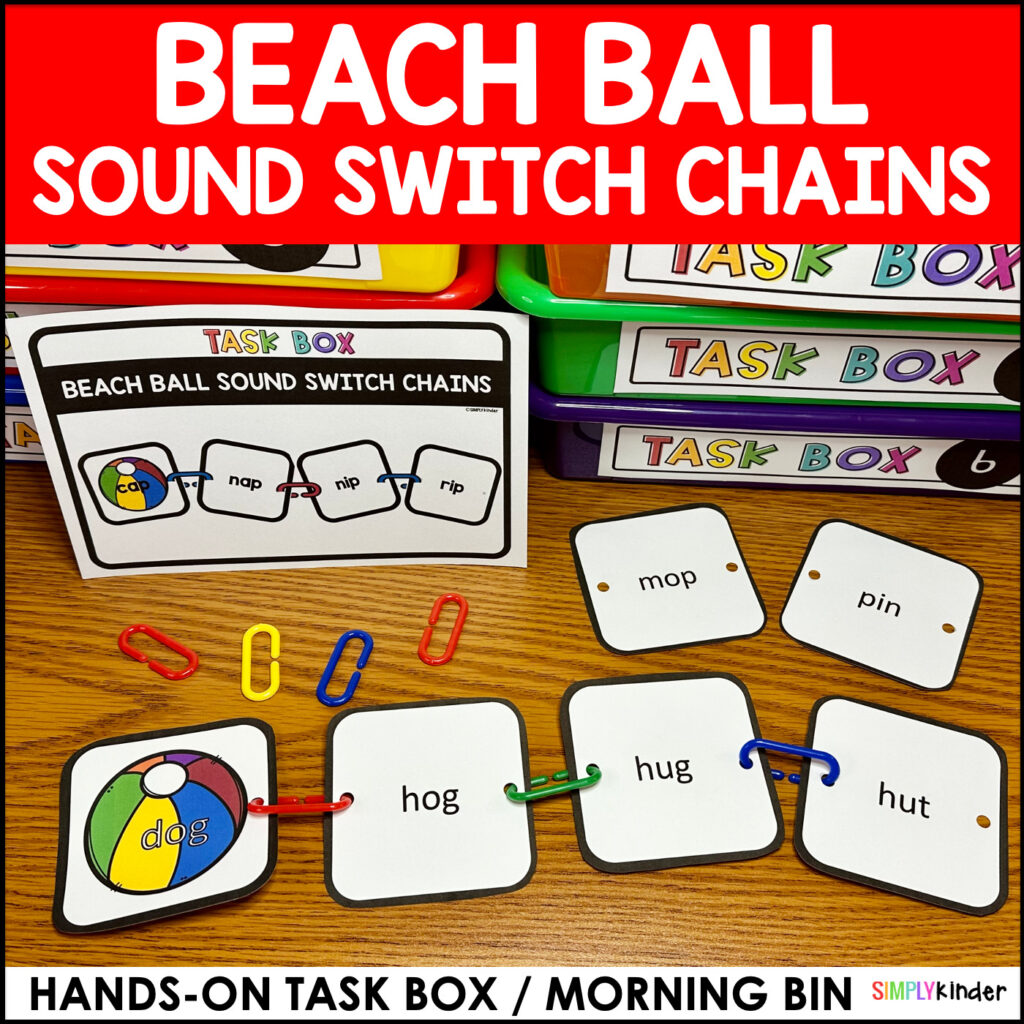Beach Ball Switch the Sound Morning Bin or Task Box - Simply Kinder