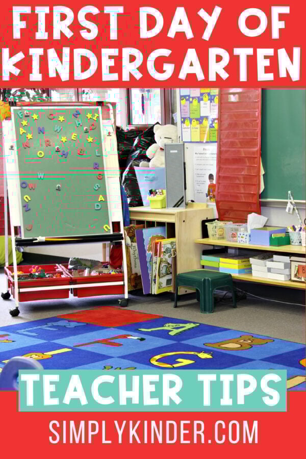 What To Plan on The First Day of Kindergarten! - Simply Kinder