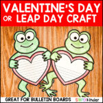 Love Frog Leap Year & Valentine's Day Craft, Bulletin Board, Writing ...