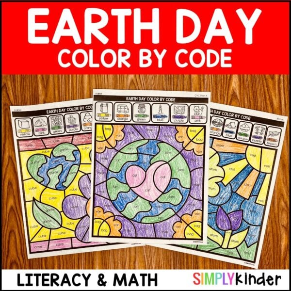 Earth Day Color by Code Activities, CVC, CVCe, Addition, Subtraction ...