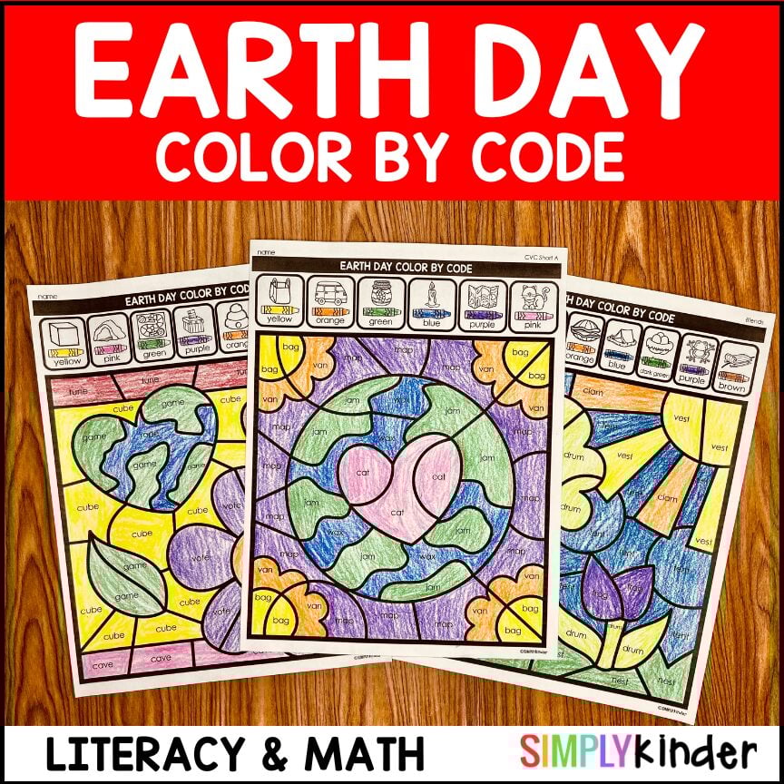 Earth Day Color by Code Activities, CVC, CVCe, Addition, Subtraction ...
