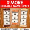 Smore Craft, Smores Editable Name Craft, End of Year Activities, Summer ...