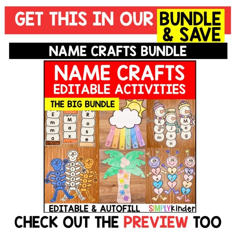 Smore Craft, Smores Editable Name Craft, End of Year Activities, Summer ...