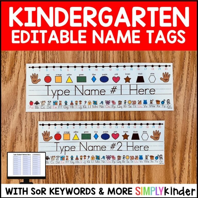 Student Incentive Bundle - Simply Kinder