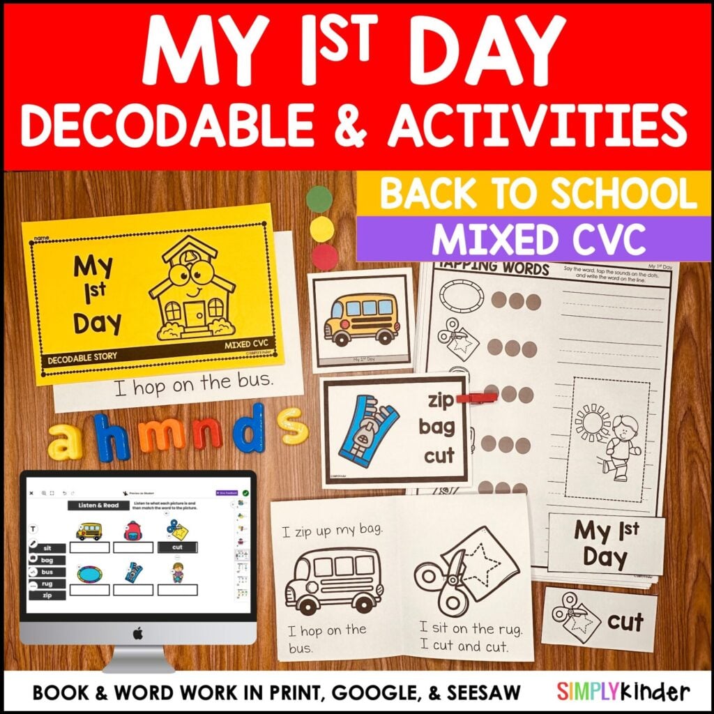 1st Day of School Decodable Reader with Activities, Back to School ...