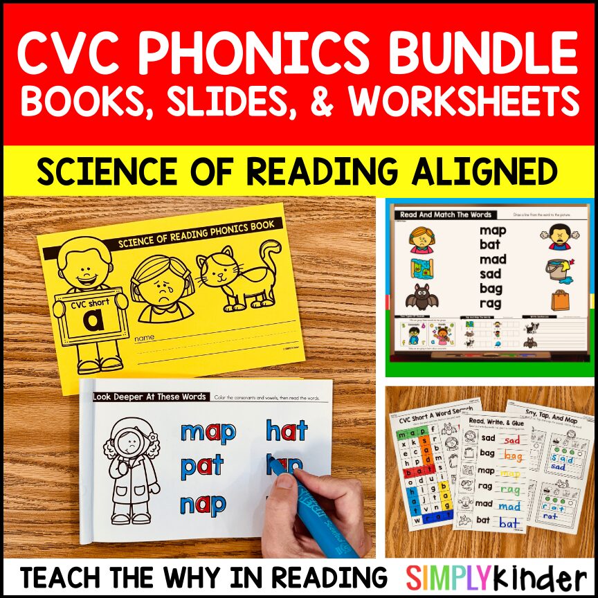 Cvc Blending Worksheets CVC Words Kindergarten Worksheets Short O