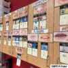 Sound Wall Display Options - Simply Kinder