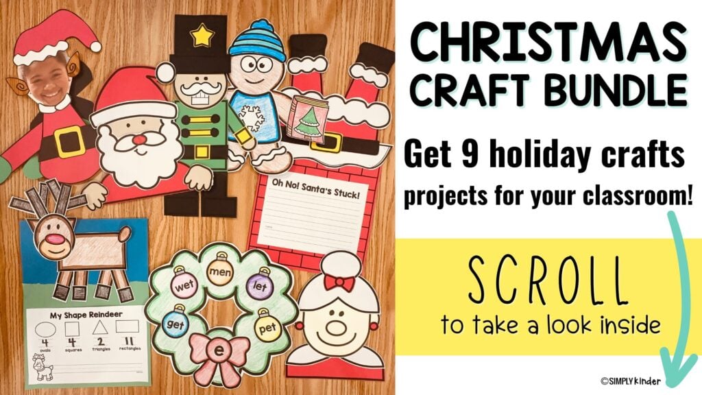 Christmas Crafts Kindergarten Activity BUNDLE: Bulletin Boards Crafts ...