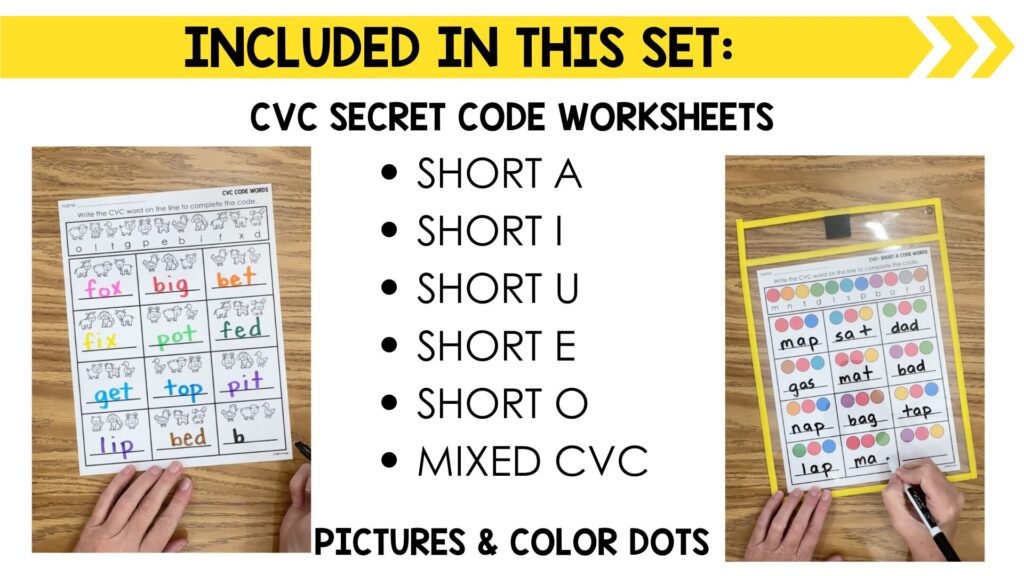 CVC Words No-Prep Secret Code Worksheets Kindergarten, Morning Work ...