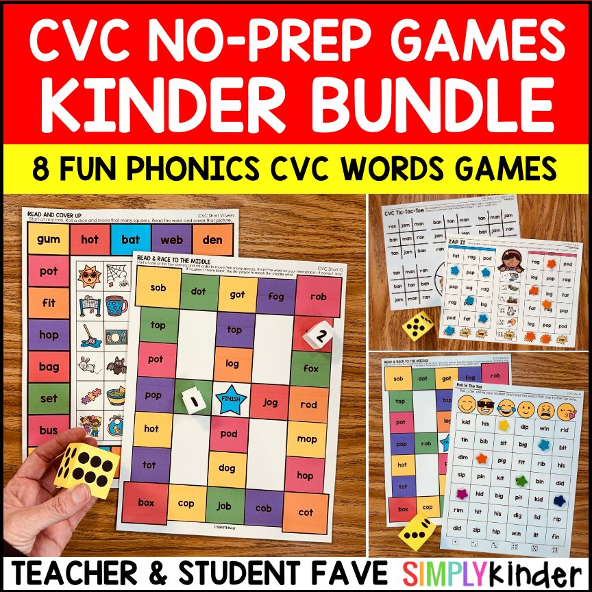 CVC Words No-Prep Games for Kindergarten - Simply Kinder