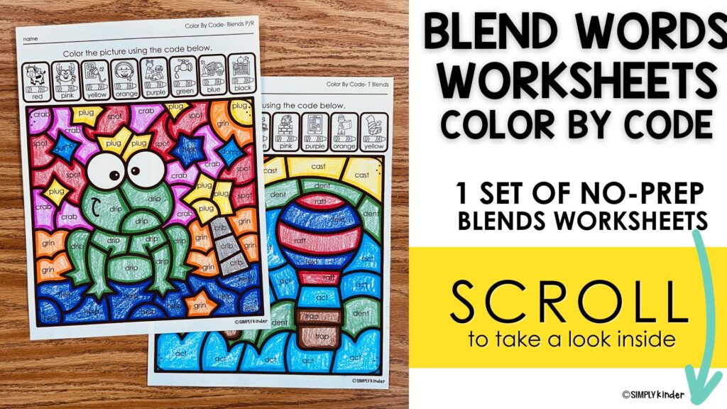 Blend Words Color by Code No-Prep Blends Worksheets for Kindergarten ...