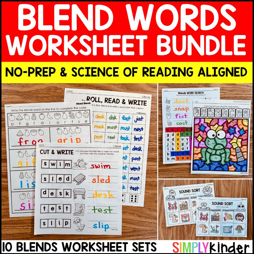 Blend Words Color by Code No-Prep Blends Worksheets for Kindergarten ...