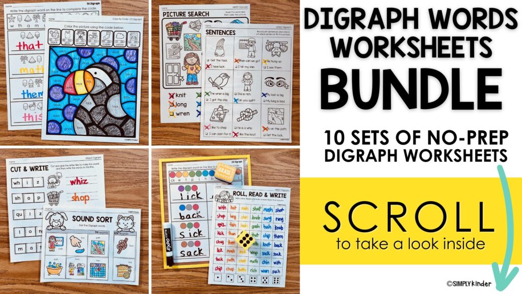 Digraph Words No-Prep Worksheets for Kindergarten, Morning Work ...