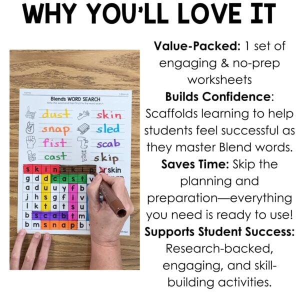 Blend Words Searches Sort No-Prep Blends Worksheets Kindergarten ...