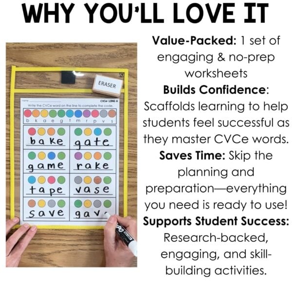 CVCe Words Secret Code No-Prep Blends Worksheets Kindergarten - Simply ...