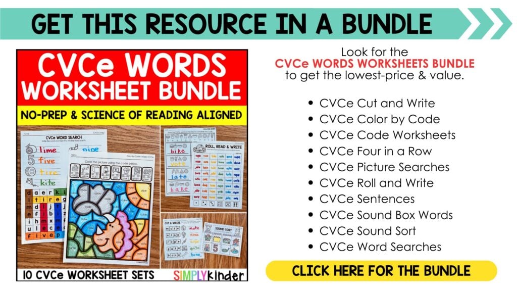 CVCe Words Secret Code No-Prep Blends Worksheets Kindergarten - Simply ...