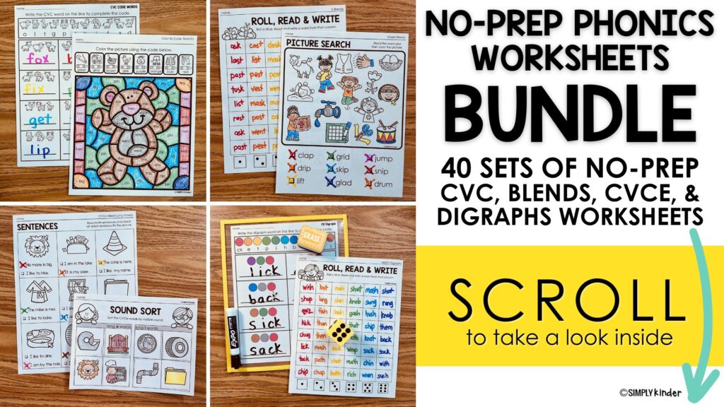 Phonics No-Prep Worksheets for Kindergarten Bundle: CVC, Blends, CVCe ...