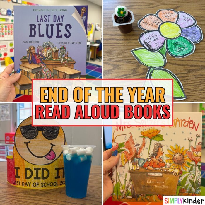 End of the Year Read Aloud Books - Simply Kinder