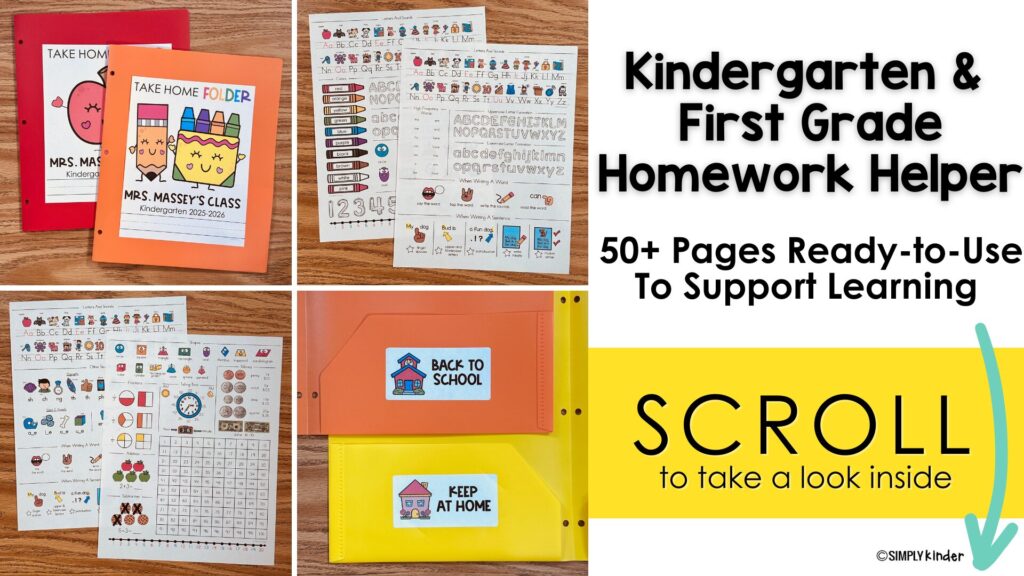 Kindergarten & First Grade Homework Helper, ELA & Math, Editable Homework Cover - Simply Kinder