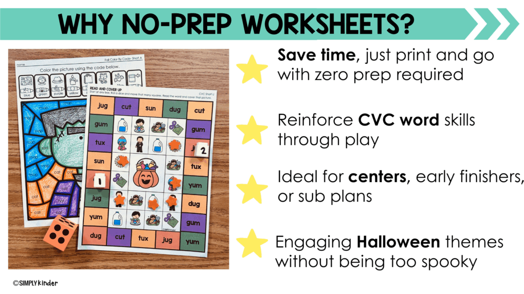 Halloween CVC Activities, Games, Worksheets, No-Prep Centers for ...
