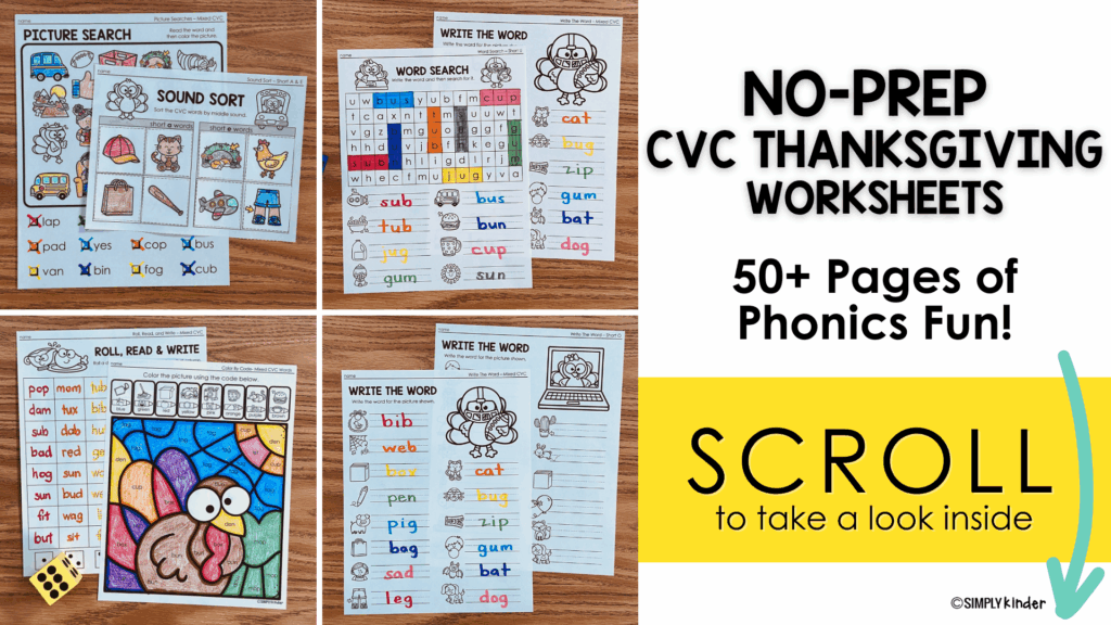 Thanksgiving CVC Printables – No-Prep Phonics Worksheets for ...