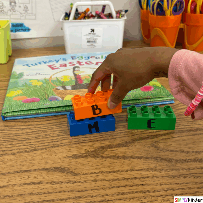 Hands-on Comprehension Activity Ideas - Simply Kinder