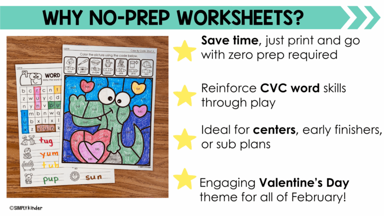 Valentine's Day Activities, CVC Worksheets, No-Prep February Phonics ...