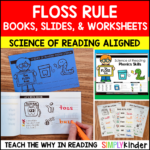 Teaching the FLOSS Rule - Simply Kinder