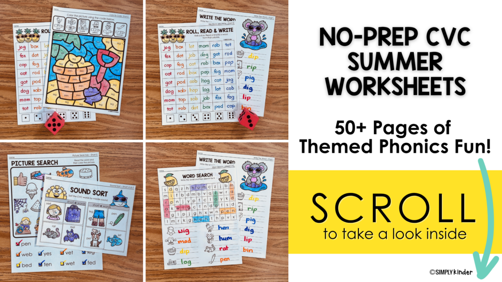 Summer Activities, CVC Worksheets, No-Prep June July Phonics ...